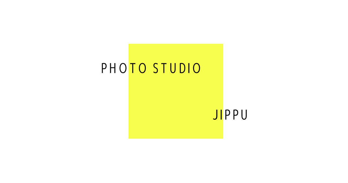 PHOTO STUDIO JIPPU（ジップ）｜金沢市玉鉾にあるフォトスタジオ